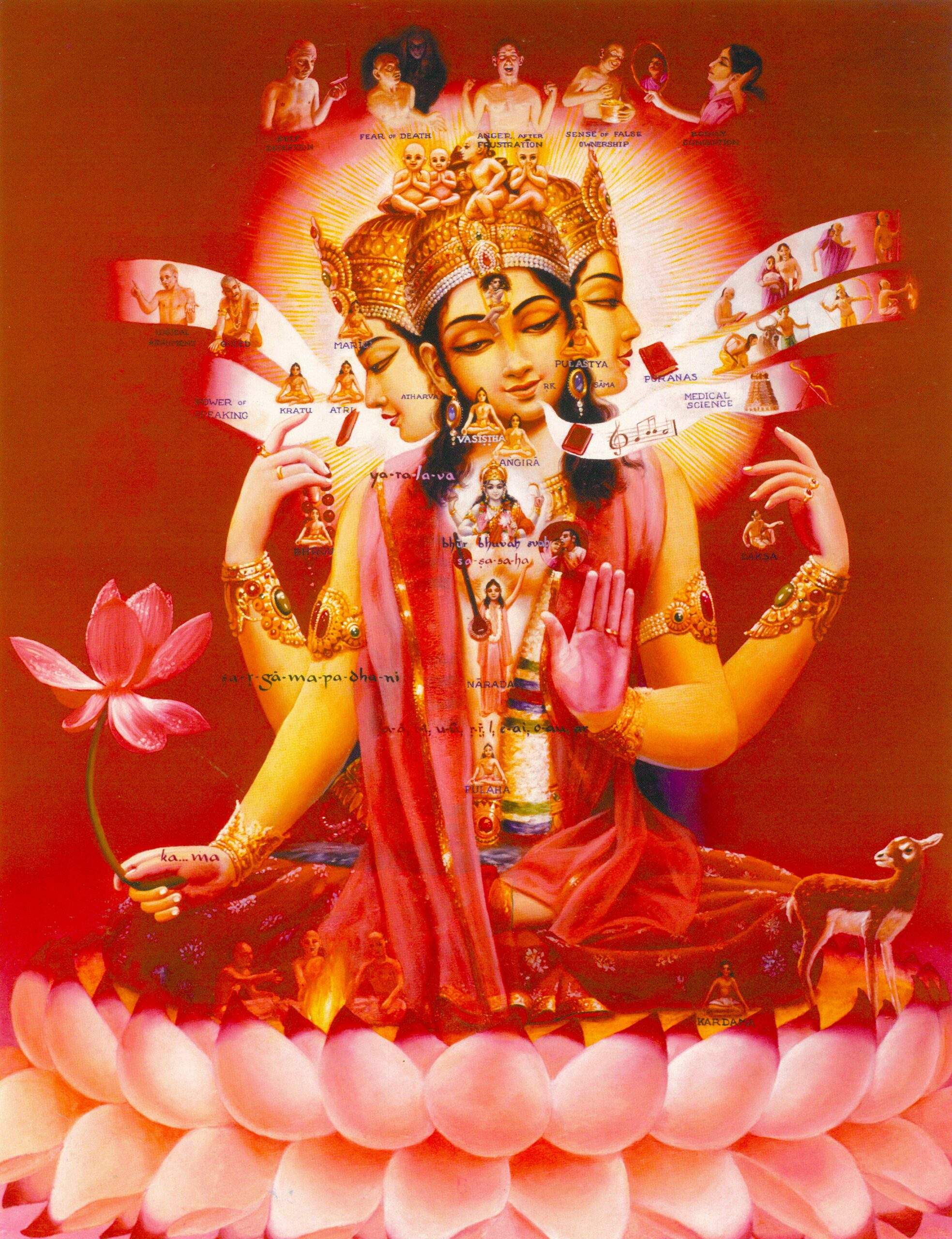 Sri Radha - Devotional Tales