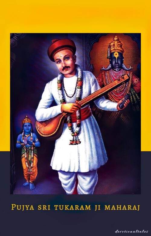 SHRI TUKARAM JI - Devotional Tales